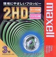 maxell 3.5FD アンフォーマット3P [MFHDC3P]
