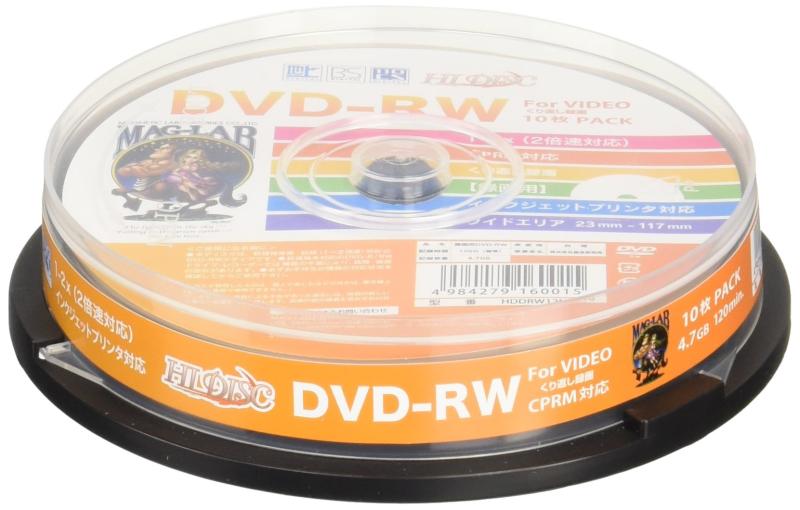 HIDISC ビデオ用 CPRM対応 DVD-RW 2倍速 10枚 ワイドプリント対応くり返し録画DVD-RW、安定性を求めるなら低速ディスクがおすすめ。CPRM対応で、デジタル放送の録画にも対応しており、4.7GBの大容量で最大120分の...