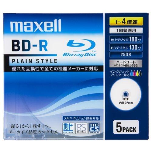 maxell 録画用 BD-R 130分 4倍速対応PLシリーズ インクジェットプリンタ対応ホワイト(ワイド印刷) 5枚 5mmケース入 BR25VPLWPB.5S規格:-R / 容量(GB):25種類:AV用 / 記録面:片面1層 / 4...