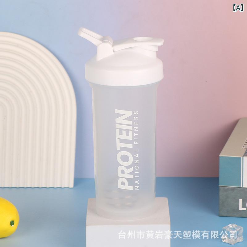 新型 600 ML スポーツ フィット ネス ウォーター カップ プロテイン パウダー フィットネスミキシングボールミルクシェイクカップ PP シェイク カップブランド: HT輸入するかどうか: いいえシリーズ: ファインディング ニモイメ...