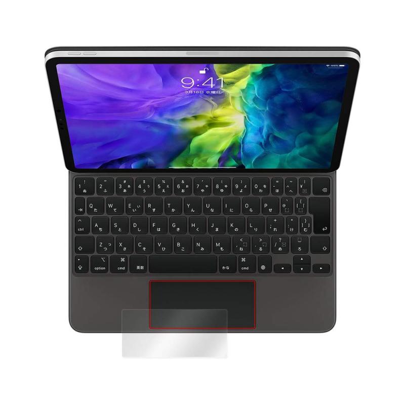 トラックパッド用 保護フィルム 11インチ iPad Pro 2020 (第2世代) 用 Magic Keyboard 用 日本製 OverLay Protector OPMAGICKEYBOAD11/12対応機種 11インチiPad Pr...