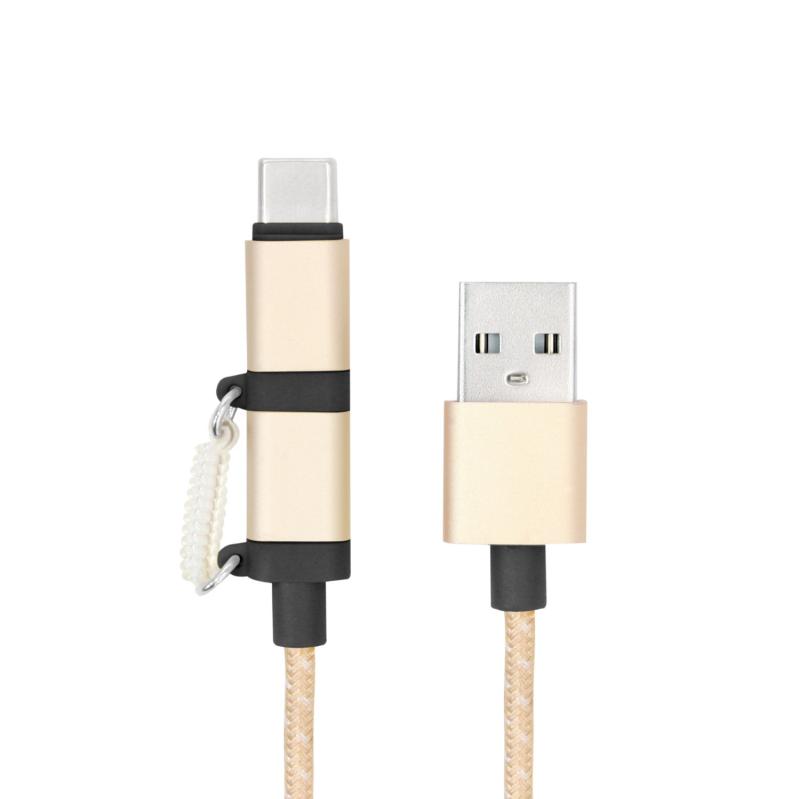 F.S.C. Type-C 変換アダプタ付 アルミニウムケーブル 1.0m 最大出力5V/2.4A 最大480Mbps USB2.0規格