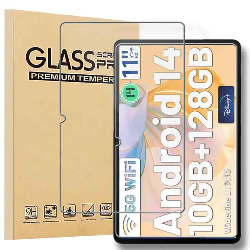 For HiGrace A6HD/HiGrace A6 11インチ 強化ガラスフィルム 2枚 表面硬度9H 飛散防止処理 タブレット 保護フィルム 指紋防止【対応機種】HiGrace A6HD/HiGrace A6 11インチ【素材】日本旭...