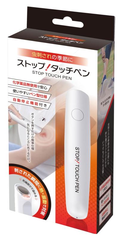 ストップタッチペン HAC4710Aサイズ:約W3.5×D3×H16.5cm、重量:約35g連続使用時間:約2.5分×30回程度 空転で計測しています。 使用環境により異なります。電源:単3電池×2本使用(別売)表面温度:約32.5℃
