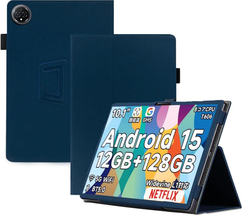 【2024 NEW】For Bmax I10 Plus ケース 保護ケース【JYJIEJIE】角度調整 高級PU スクラッチ対策 レザー 耐汚れ 耐久性 擦り傷防止 スタンド機能付き 磁気吸着 手触りが良い 全面保護型 保護ケース Bmax