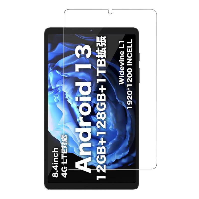 【1枚セット】For AvidPad A30 / A30 Pro 用 フィルム ガラスフィルム 【KONXISA】 タブレット 8.4インチ 液晶ガラスフィルム 高透過率 9H硬度 傷防止 防水 耐油 指紋防止 飛散防止 自動吸着 強化ガラ...