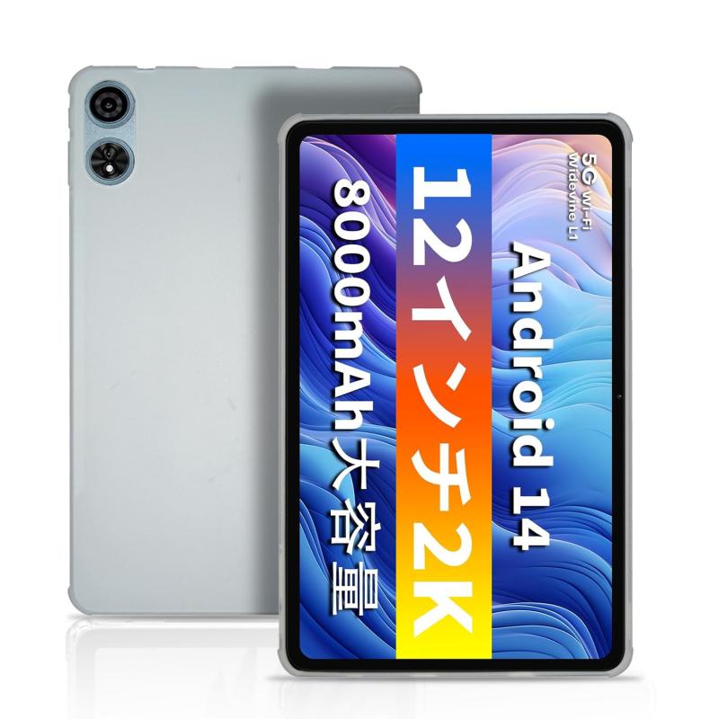 For TECLAST T60 Plus/ODEA A12 用 ケース カバー 保護ケース 電子ペーパータブレット ケース 【NOUKAJU】 電子ペーパー 用 保護カバー TPU素材 軽量 薄型 タッチペン収納機能 耐衝撃 傷つけ防止 指...