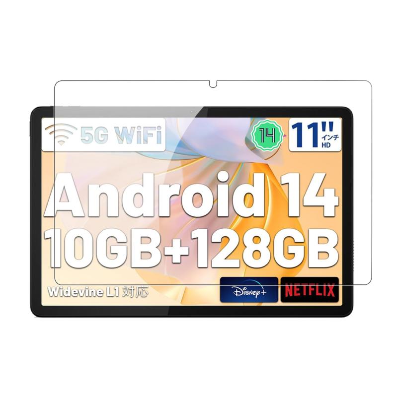 【1枚セット】For HotLight/FancyDay/HiGrace A6H/A6 HD 用 フィルム ガラスフィルム【KONXISA】タブレット 11インチ 対応 フィルム ガラスフィルム 高透過率 9H硬度 傷防止 飛散防止 防水 ...