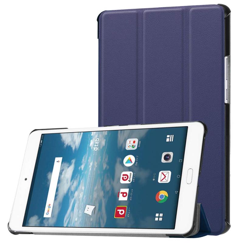 Gosento For dtab Compact d-02K ケース スタンド機能付き 開閉式三つ折薄型スタンドケース PUレザー dtab Compact d-02K カバー (ブルー)【対応機種】dtab Compact d-02K 専...