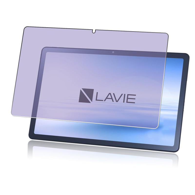 【1枚セット】FOR NEC LAVIE Tab T10 (T1055/EAS,TAB10/F02) 2022年 10.1インチ用のブルーライトカット ガラスフィルム 【ブルーライトカット】強化ガラス 目の疲れ軽減 保護フィルムFOR NE...