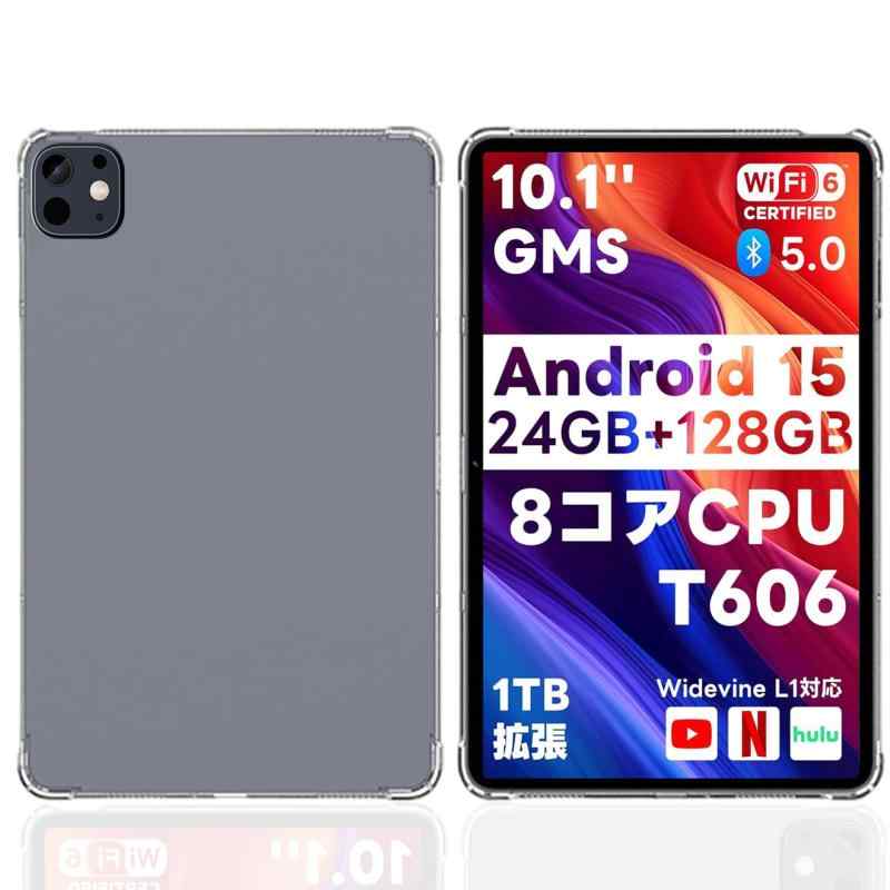 For Speiow T1 ケース カバー 10インチ クリア 耐衝撃 TPU素材 柔らかい手触り 軽量 充電対応 擦り傷防止 軽量 薄型 指紋防止 黄変防止 全面保護カバー (フロスト半透明)【対応機種】Speiow T1 専用 保護ケー...