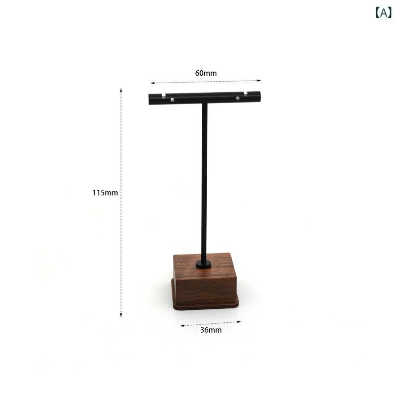 実 木 ベース アクセサリー 棚 デスク トップ 金属 イヤリング 収納 棚 カウンター ネックレス 展示 棚 ジュエリー 撮影 道具材料: 金属形状: 幾何学模様ブランド: いいえ色: Tフレーム 小 ブラック,Tフレーム 大 ブラック,...