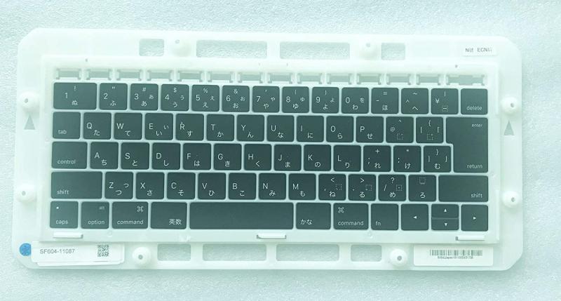 Shanskrit MacBook Pro Retina 13インチ 15インチA1989 A1990 2018 2019 4 Thunderbolt Ports用キーボードキーキャップキー対応キーボードの言語レイアウトを変更するためのキー...