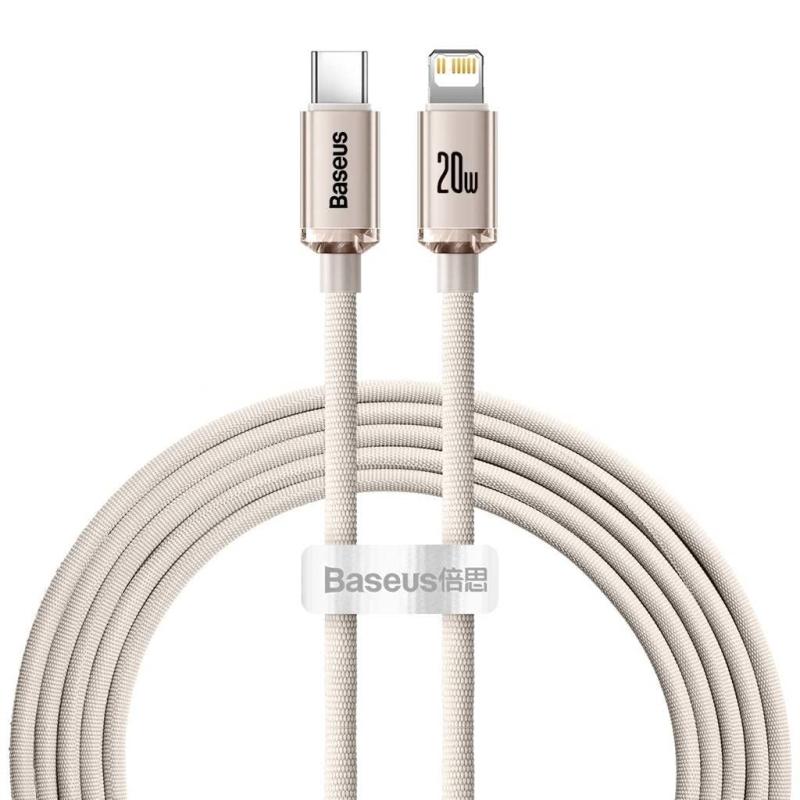 Baseus Apple20W 急速充電データケーブル ナイロンケーブル ベージュ Type-C to iP 20W