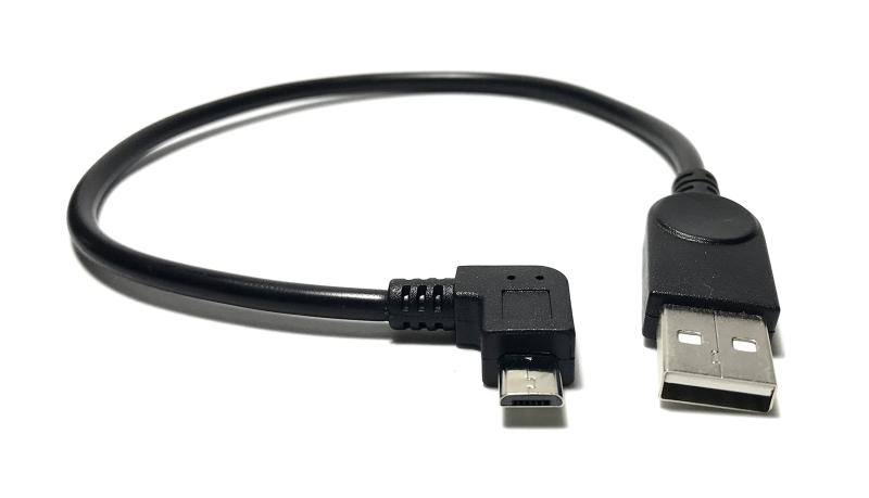 Access < 25cm >スマホ充電Micro-USBケーブル L型右向きマイクロUSB (オス) - USB-A (オス) 24AWG 充電/データ転送ケーブル EM49-R幅広いMicro USBデバイスに対応可能なアン...