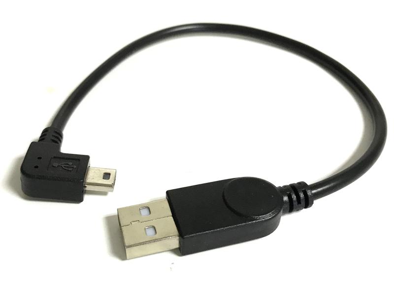 Access < 25cm > 左L型 ミニUSB 充電ケーブル miniUSB L字 ケーブル USB A端子 オス - USB mini-B端子 オス Mini19-LL最大480 Mbpsの高速データ転送に対応2重シールド...
