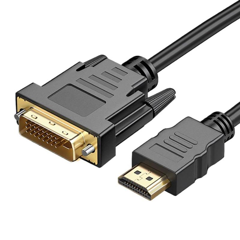 HDMI DVI 変換ケーブル オス - オス 双方向 1080P対応 高い耐久性 きんめっきつぎて プラグアンドプレイ 柔らか 軽量 ノートパソコン セットトップボックス PS5/4 テレビ等の対応（ブラック 1.5m）【製品の内容】HD...