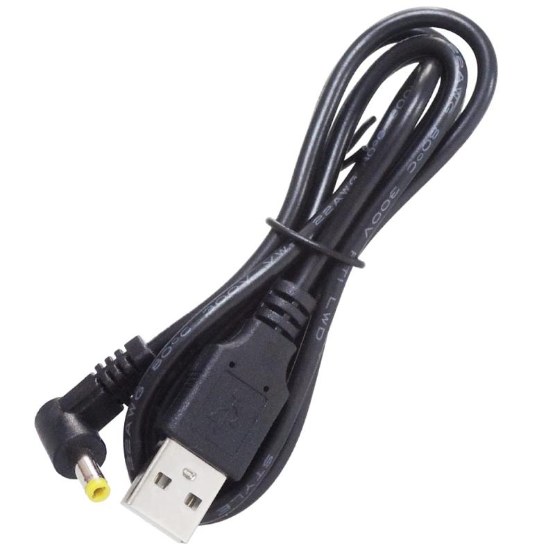 KAUMO USB電源コード DCプラグ L字 4.0/1.7mm 5V/2A対応 1m 給電 充電 コード ケーブル 横向き (黒）【DCプラグ】外径:4.0mm/内径:1.7mm/長さ:10mm/極性:センタープラス【コード】長さ:約1...