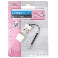 オーム電機 マイクロSDカードリーダー PC-SCRW-06インターフェイス：USB（Ver2．0準拠、Ver1．1上位互換）通信速度：480Mbps／12Mbps／1.5Mbps（理論値）電源：DC5．0V（USBポートより供給）本体サイ...