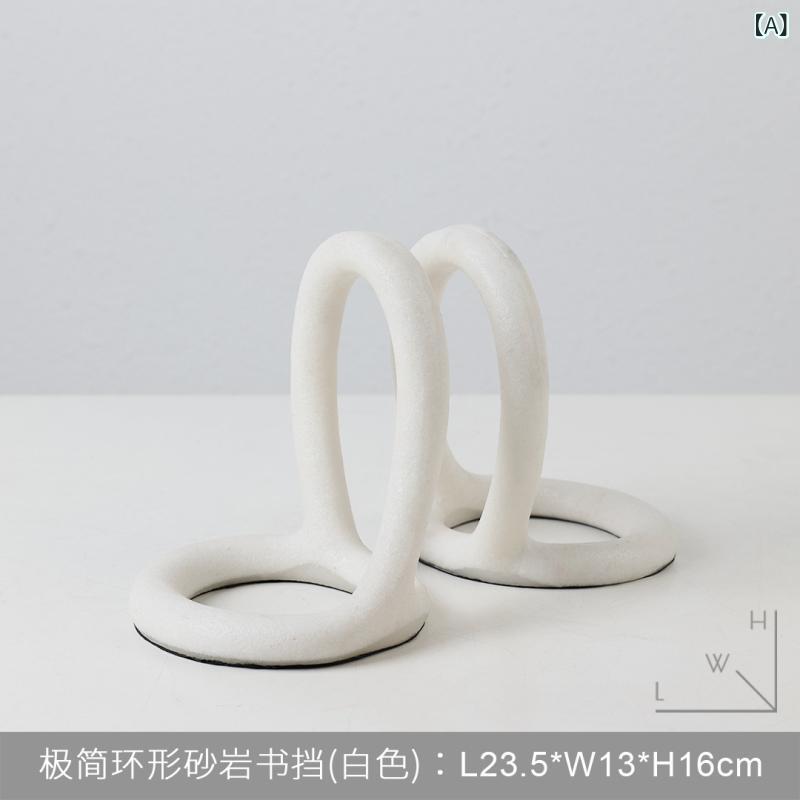 イタリア 風の シンプルな ブックエンド、 クリエイティブな 装飾 品、 リビング ルームの テレビ キャビネット、 書斎の キャビネット、 オフィスの デスク トップアート 装飾 品材料: 合成樹脂商品番号: 58941ブランド: Jum...