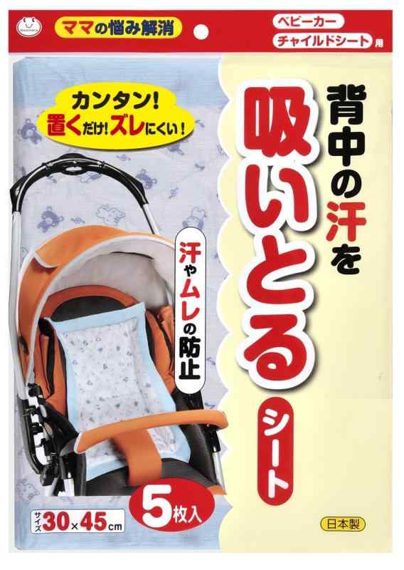 吸いとるシート 5枚入おでかけ前の準備。[素材] 表面不織布:ポリプロピレン100%、吸水層:パルプ、高分子ポリマー、バックシート:ポリエチレン[製造国] 中華人民共和国