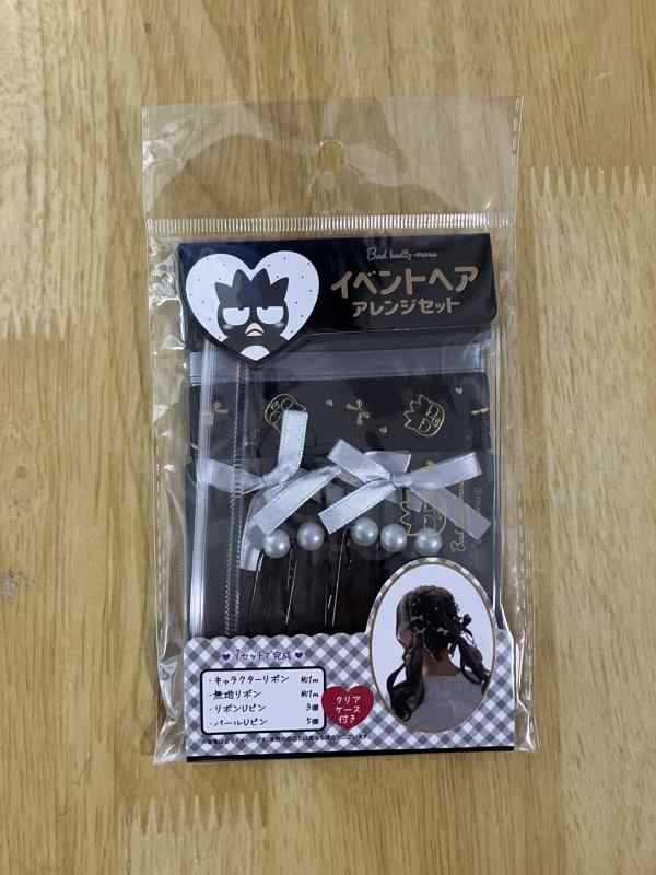 [森本産業] ヘアアクセサリー バッドばつ丸 ベビー フリーキャラクターがデザインされたリボンや、リボンやパールビーズがついたUピンがセットになったヘアアレンジセット。クリアケース付き