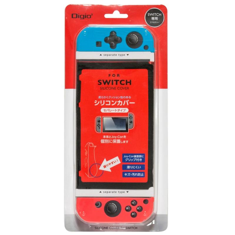 ナカバヤシ SWITCH用シリコンカバー分離型 コンビ SZC-SWI06CC