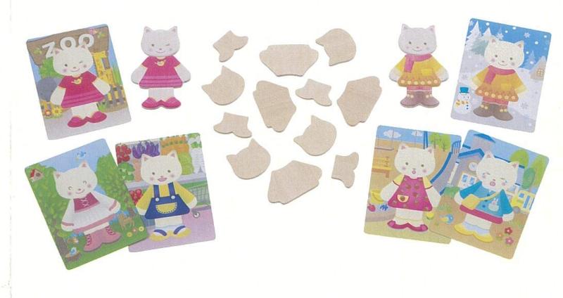 平和工業(Heiwa Kougyou) MOCCO オシャレねこちゃん<b>対象年齢 :</b>3才以上
