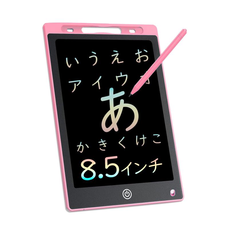 [Jessimi]お絵描きボード 8.5インチ 電子メモパッド デジタルメモ 高輝度 ロック機能搭載 書いて消せるボード ワンタッチで消去 ペン収納 筆談ボード 電池交換可能 LCD電子メモ帳 手書きパッド【8.5インチ】細いフレームを採用...