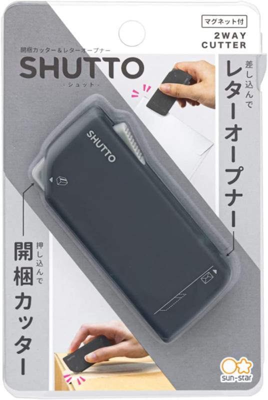 サンスター文具 レターオープナー 開梱カッター マグネット付 SHUTTO シュット
