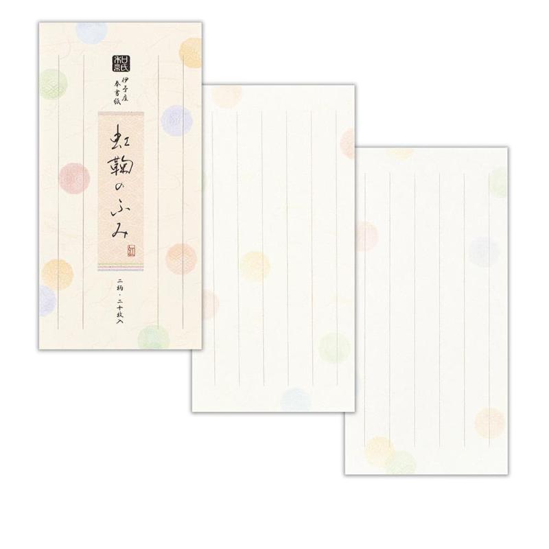便箋【2柄アソート 20枚入 縦書き 和紙 奉書紙 一筆箋 】佳乃 虹鞠のふみ 手紙 ご挨拶 メモ 寄せ書き ギフト 添え状 | エヌビー社【商品詳細】便箋 縦165×横82mm 20枚入り(2柄アソート) 縦5行罫 便箋のみ 素材 奉書紙...