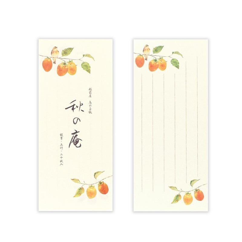 エヌビー社 一筆箋 秋四集 秋の庵 | 20枚入 縦書き 和紙 鳥の子紙縦190×横82mm 20枚入 タテ5行罫 鳥の子紙秋の季節におすすめのはがきです。柿や小鳥を水彩で鮮やかに描きました。和紙の風合いを感じる柔らかい質感と落ち着きあるデ...