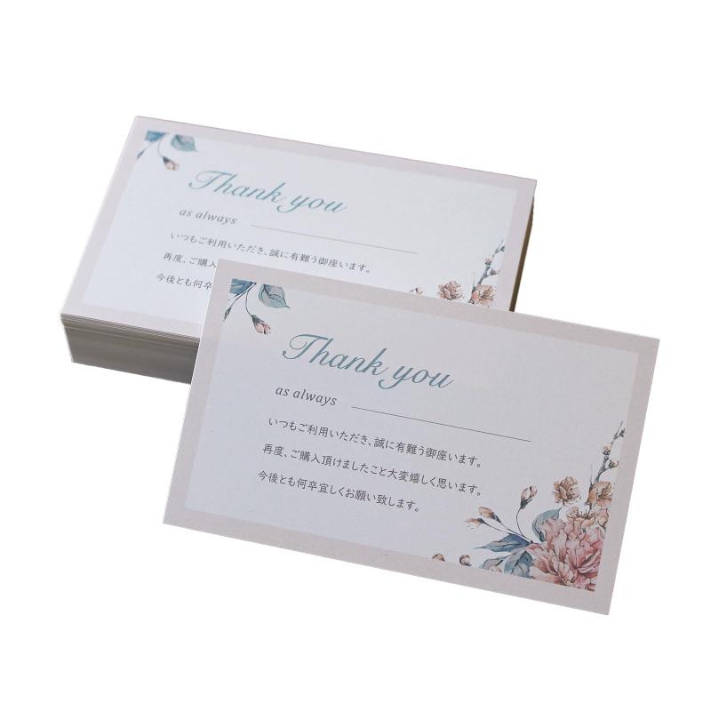 BAY LETTERPRESS サンキューカード フリマ用 メッセージカード 99×60mm【商　品】サンキューカード【用　途】フリマ、通販等のサンキューカード【対　象】【サイズ】90×66mm【紙　厚】約0.18mm【数　量】