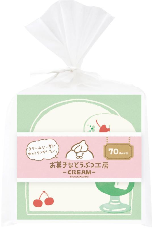 古川紙工 メモ お持ち帰りメモブロック お菓子などうぶつ工房