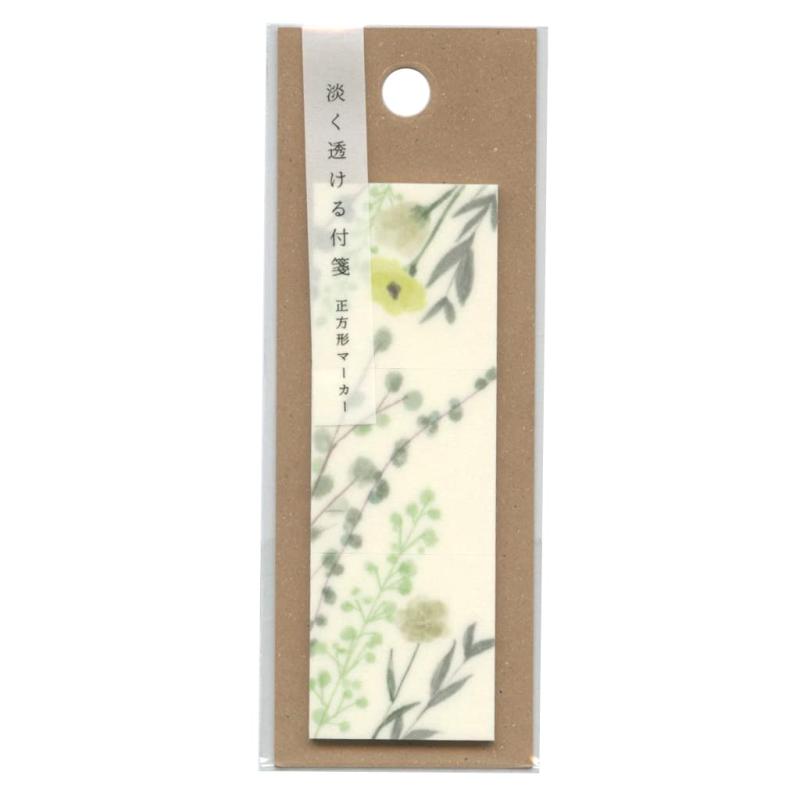 アオトプラス(Aotoplus) 付箋 淡く透ける付箋 marker グリーン K-AWAM-1-04【サイズ】2×45×120mm【付箋】20枚綴り×3点【仕様】付箋の左側に糊がついています【特徴】下の文字や図が淡く透けて見える、特殊な紙...