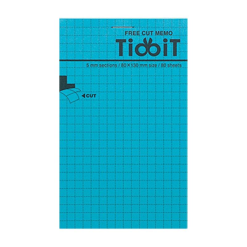 コクヨ フリーカットメモ チビット B7変形130X80mm 5mm方眼 ミシン目 80枚 青 メ-F22Bサイズ/B7タテ・ヨコ/130・80罫内容(ミシン線)/中横罫枚数/80枚