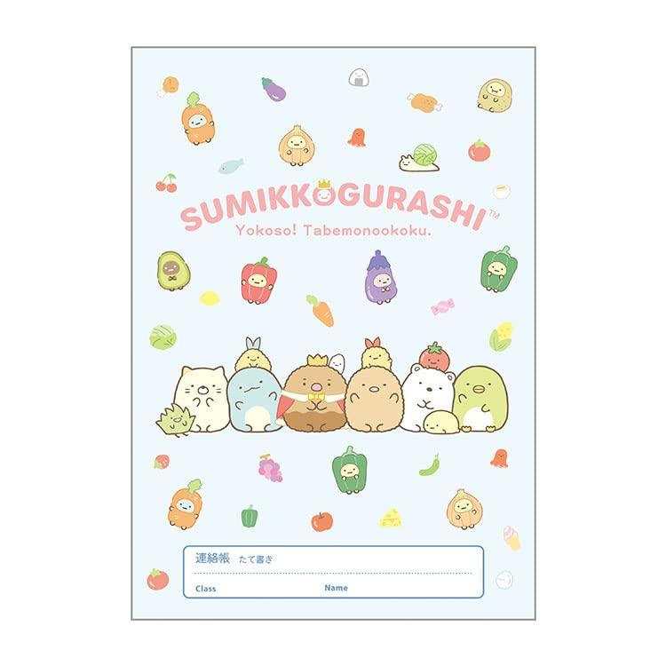 サンエックス CH/M A5連絡帳(S/G) NY36701サンエックスのキャラクター雑貨です。こちらの商品の最低購入数は5個です。