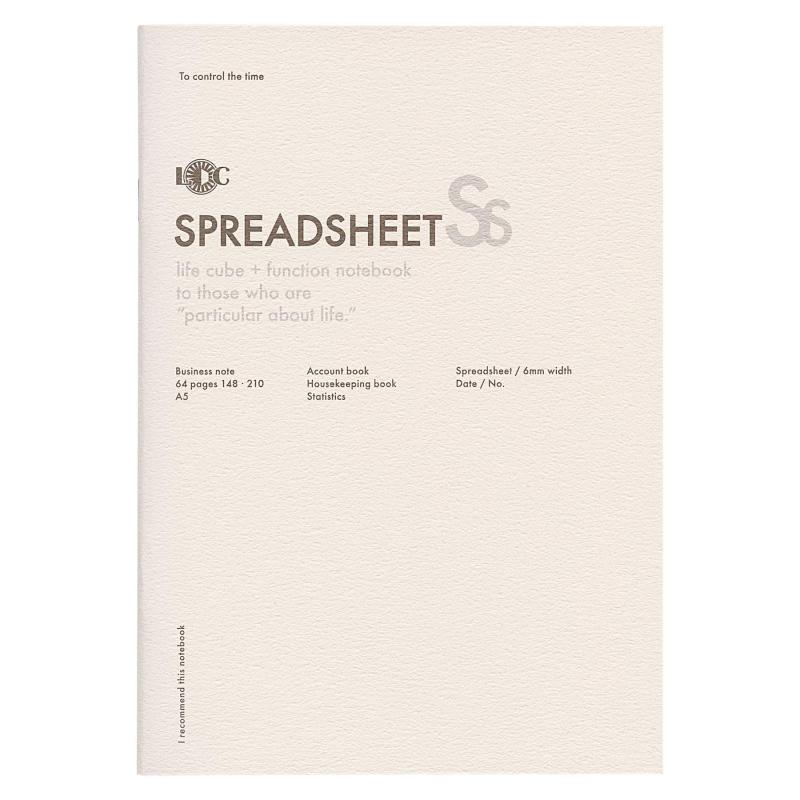 A5 ファンクションノート SPREADSHEET（スプレッドシート）ユナイテッドビーズ LDNT-品番：LDNT-A5F-19