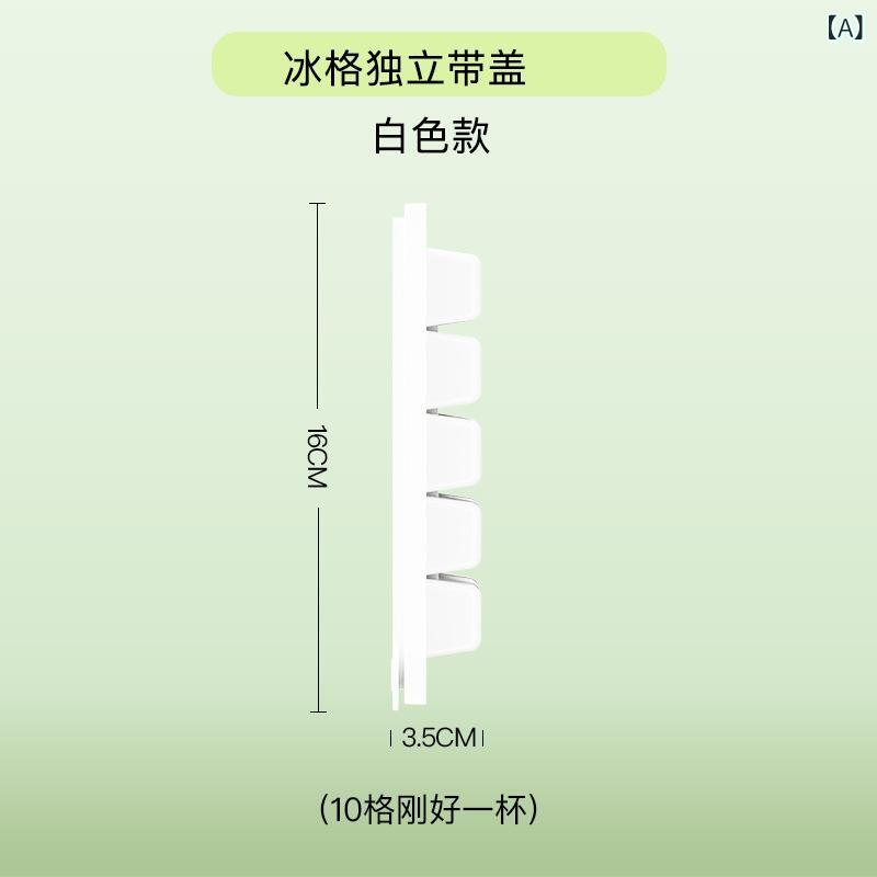 氷を ひねって 氷を 回転 さ せて 氷を 凍ら せて 氷を 作ります。ブランド: その他輸入するかどうか: いいえ商品番号: 081材料: PP+PETORIGIN: TAIZHOUロゴを印刷する: できるよ容量: 100ml色: ツイス...