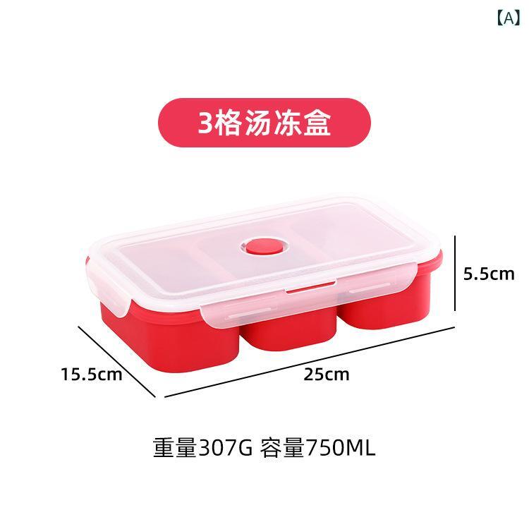 アマゾン 大型 シリコン 製 冷凍 型 蓋 付き 冷蔵 食品 保存 容器 シリコン 製 製氷 皿 プラスチックブランド: WELLSILI輸入するかどうか: いいえ商品番号: WELLSILI778材料: シリコーン+PPORIGIN: 江...