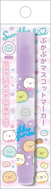 サンエックス(San-X) すみっコぐらし ぷかぷかマスコットマーカー