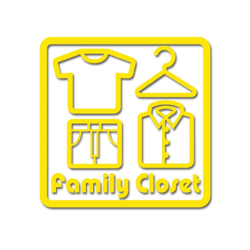 【たみ屋】「Family Closet」ファミクロ ドアステッカー 新築 マーク カッティングステッカー 光沢・防水 耐水・屋外耐候3～4年 日本製屋内・屋外利用可能。表面は光沢（グロス）仕上げ。3～4年耐水性素材です。ステッカーサイズは画...