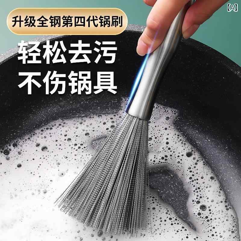 新しい ステンレスの 鍋の ブラシの 長い 柄の ブラシの 鍋の ブラシの 台所の 専用の 鍋の ブラシは 鍋を 傷つけません。機能: 機能製品カテゴリー: 製品カテゴリーブランド: 重さ商品番号: 商品番号輸入するかどうか: ライセンス取...