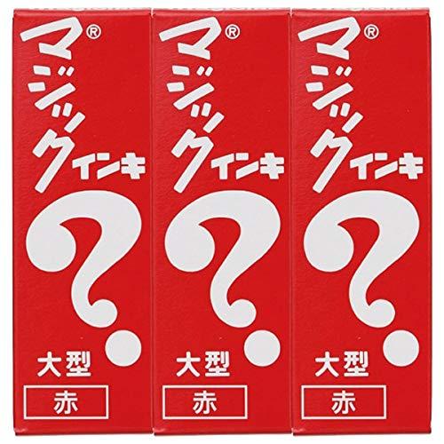 マジックインキ 油性ペン 大型 MLK3-T2 赤 3本本体サイズ/重量:(単品)27x85x27mm/44g箱サイズ/重量:(単品)30x88x30mm/49gパッケージサイズ:90x89x30mm/150g筆記線幅:5x8mm