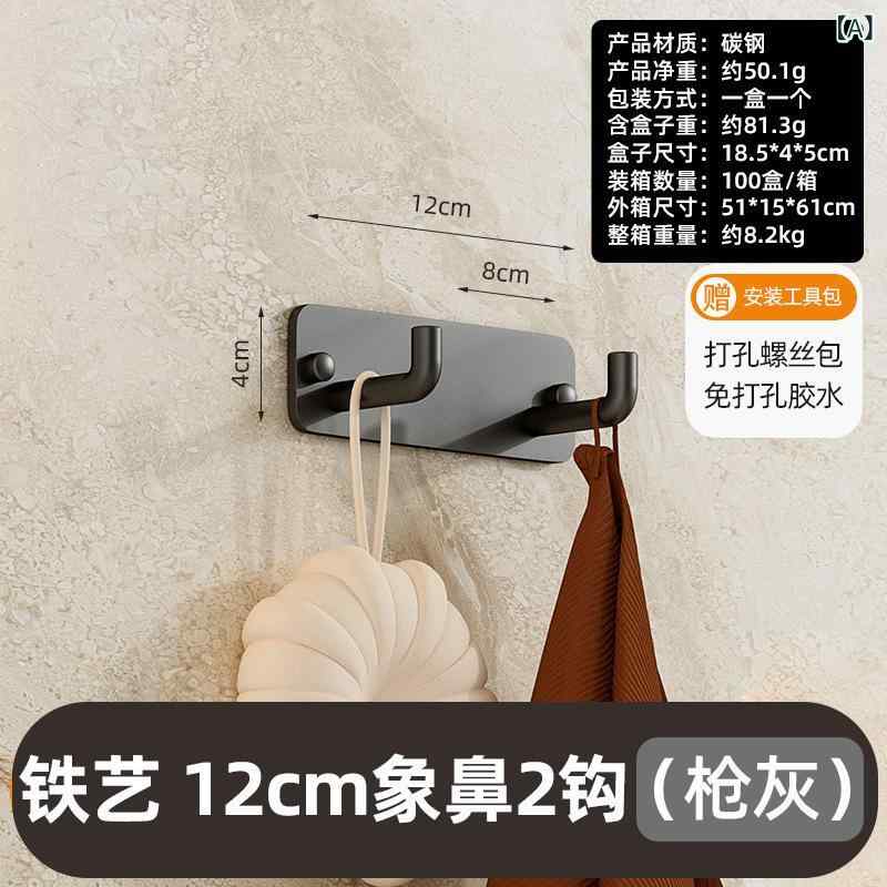 フック 粘着 式 キッチン / バスルームドア 後 壁 貼り 付け 粘着 フック 耐 荷重 ステンレスフックキッチン / バスルームフック輸入するかどうか: いいえ製品カテゴリー: ビスコースフック材料: ステンレス鋼スタイル: 3列以上の...