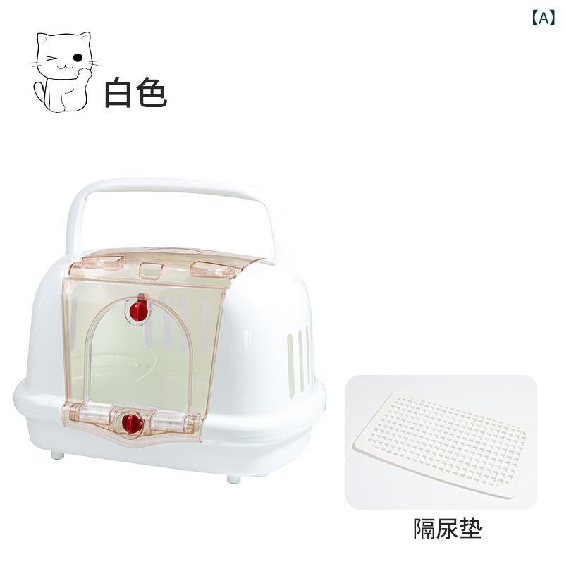 ペットエアボックス、 猫 バッグ、 ケージ、 特大 特大 犬 小屋、 ペット 用品、 テイクアウトバッグ、 クロスボーダーポータブル材料: PP貨物番号: WANGWANGORIGIN: 浙江省輸入ですか: いいえ貿易属性: WANGWAN...