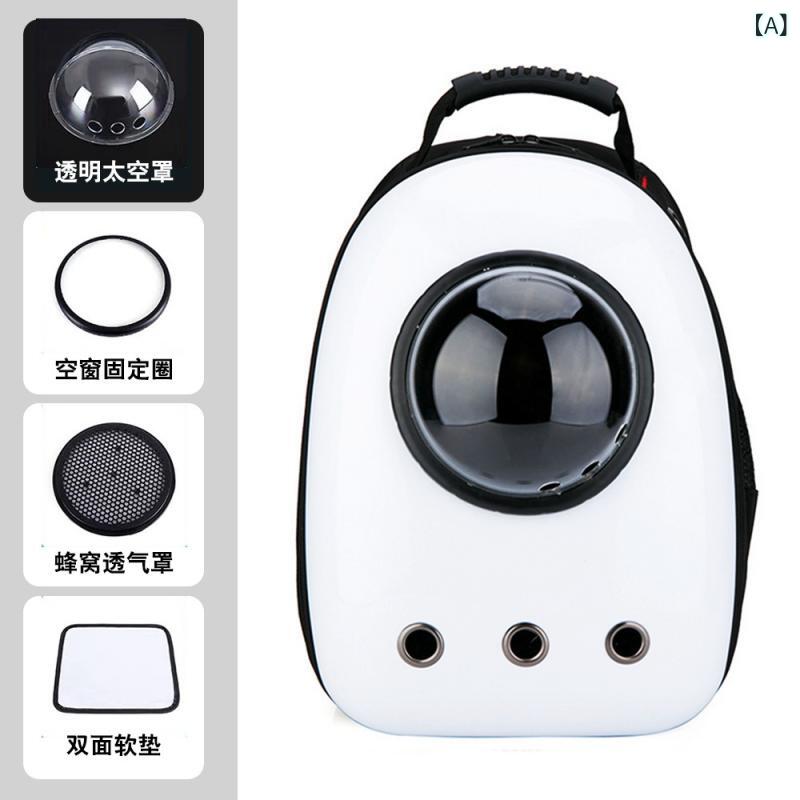 猫は ペットの リュックサックを 包んで 外出 して 携帯 します。材料: プラスチック商品番号: M006ORIGIN: 河北省、中国輸入するかどうか: いいえ取引属性: 国内および海外貿易容量: 7.5kgパターン: 漫画硬さ: 中～硬...