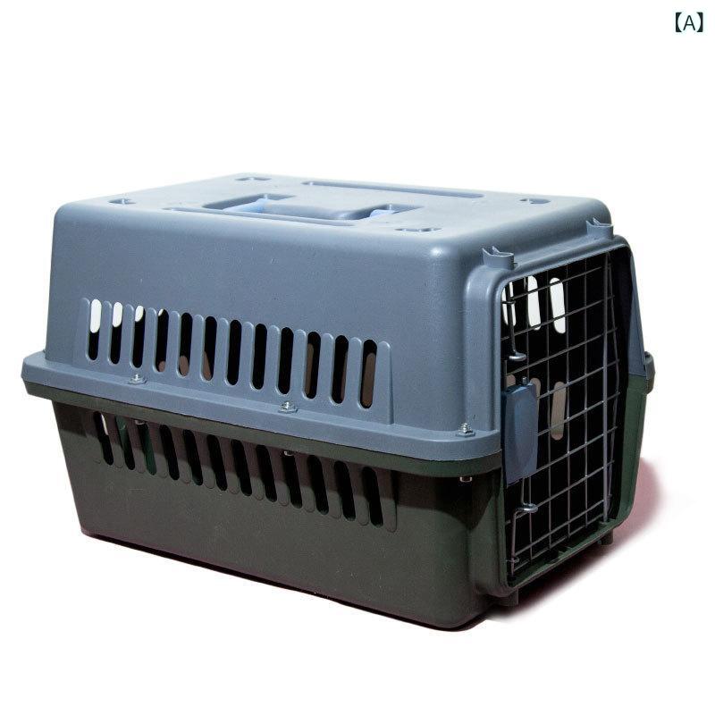 ペット 航空 箱 隔尿 板荷 送 箱 柵 式 携帯多 機能 携帯 レバー 旅行 車載 卸売り材料: プラスチック商品番号: YB-HKXORIGIN: 浙江省輸入するかどうか: いいえ取引属性: オリジナルの外国貿易命令ブランド: その他容...