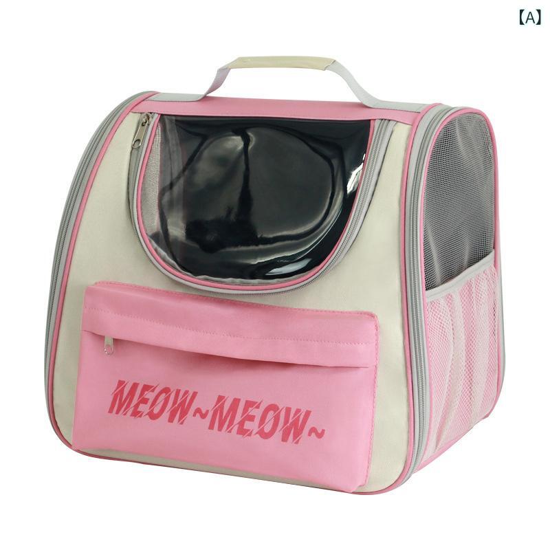 MEOW 猫と 子犬の オールインワン お出かけ 専用 バックパックペットバッグ材料: オックスフォード商品番号: 1出身地: 浙江省輸入するかどうか: いいえ貿易属性: 元の外国貿易注文ブランド: MRQIM/ミスター・チーメン(ペット)...