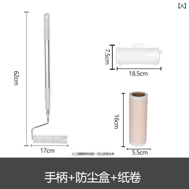 強力・弱 力 両用の 長柄 粘着 式 毛 取り ブラシ、 床 用 粘着 ブラシ、 衣類 用 猫 毛 ブラシ、 交換 用紙、 粘着 式 ほこり 取り、 浮き 毛 除去ブランド: SANCI供給源が特許を取得しているかどうか: いいえ色: 50...
